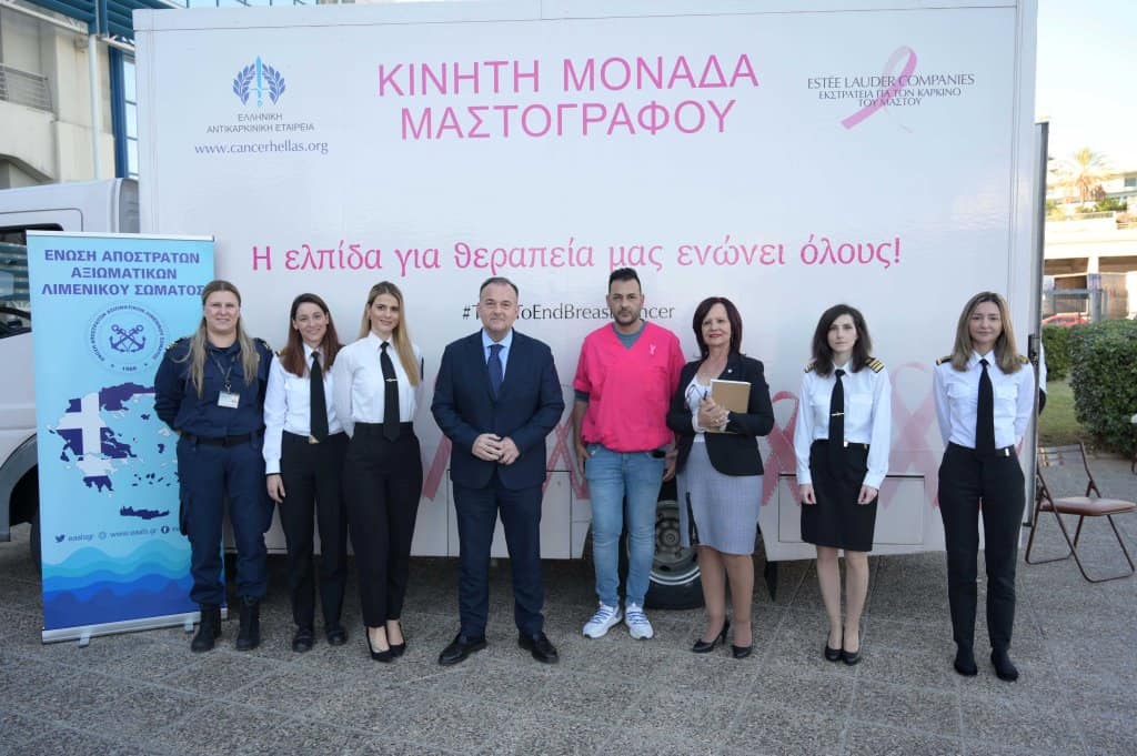 Μεγάλη επιτυχία σημείωσε η πρωτοβουλία του ΔΣ/ΕΑΑΛΣ – Ένωση Αποστράτων ...