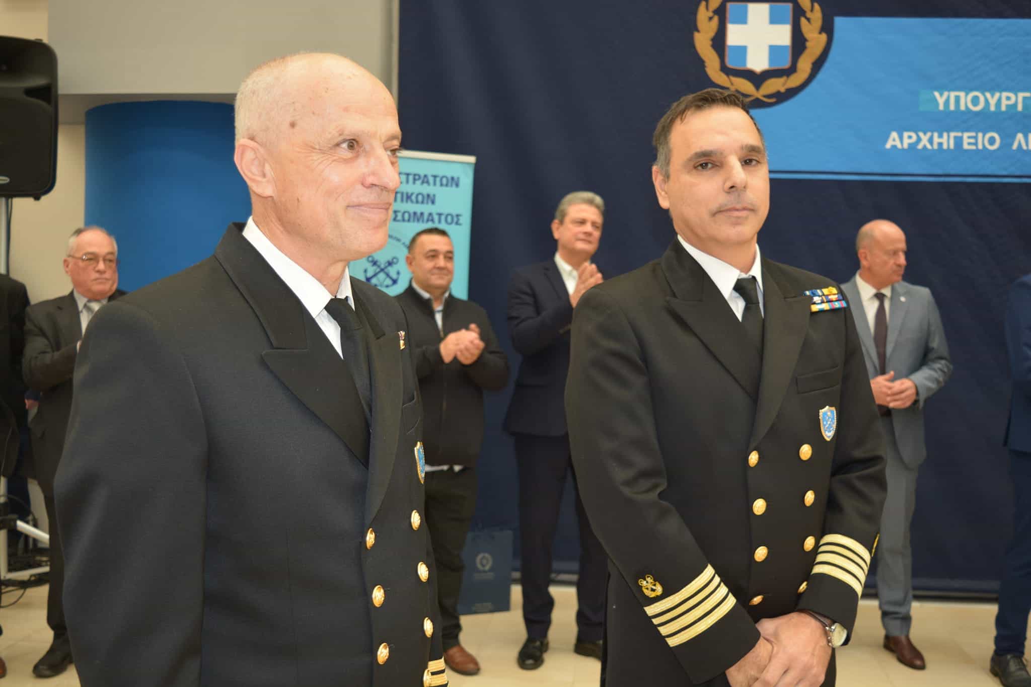 ΕΑΑΛΣ: Αυτοί είναι οι Αξιωματικοί (ε.ε.) που βραβεύθηκαν – Ένωση ...