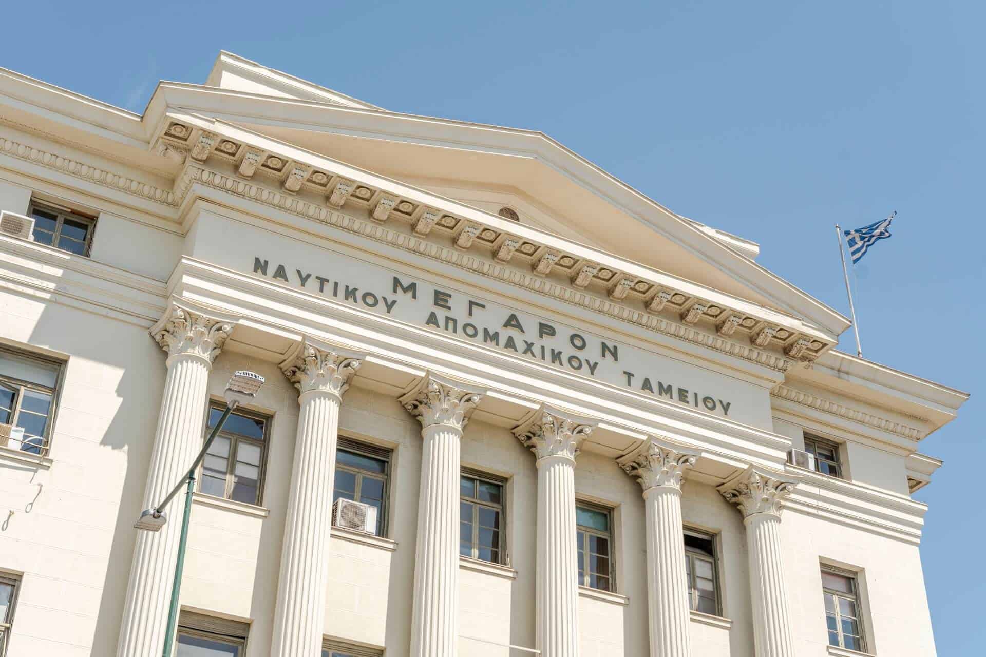 Τέσσερα μέλη της ΕΑΑΛΣ στο Δ.Σ. του ΝΑΤ – Ένωση Αποστράτων Αξιωματικών ...