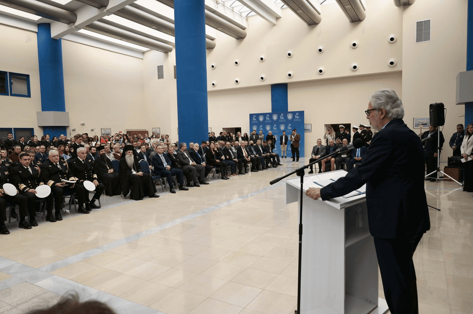 Εκδήλωση κοπής της Πρωτοχρονιάτικης πίτας του Υπουργείου Ναυτιλίας και ...