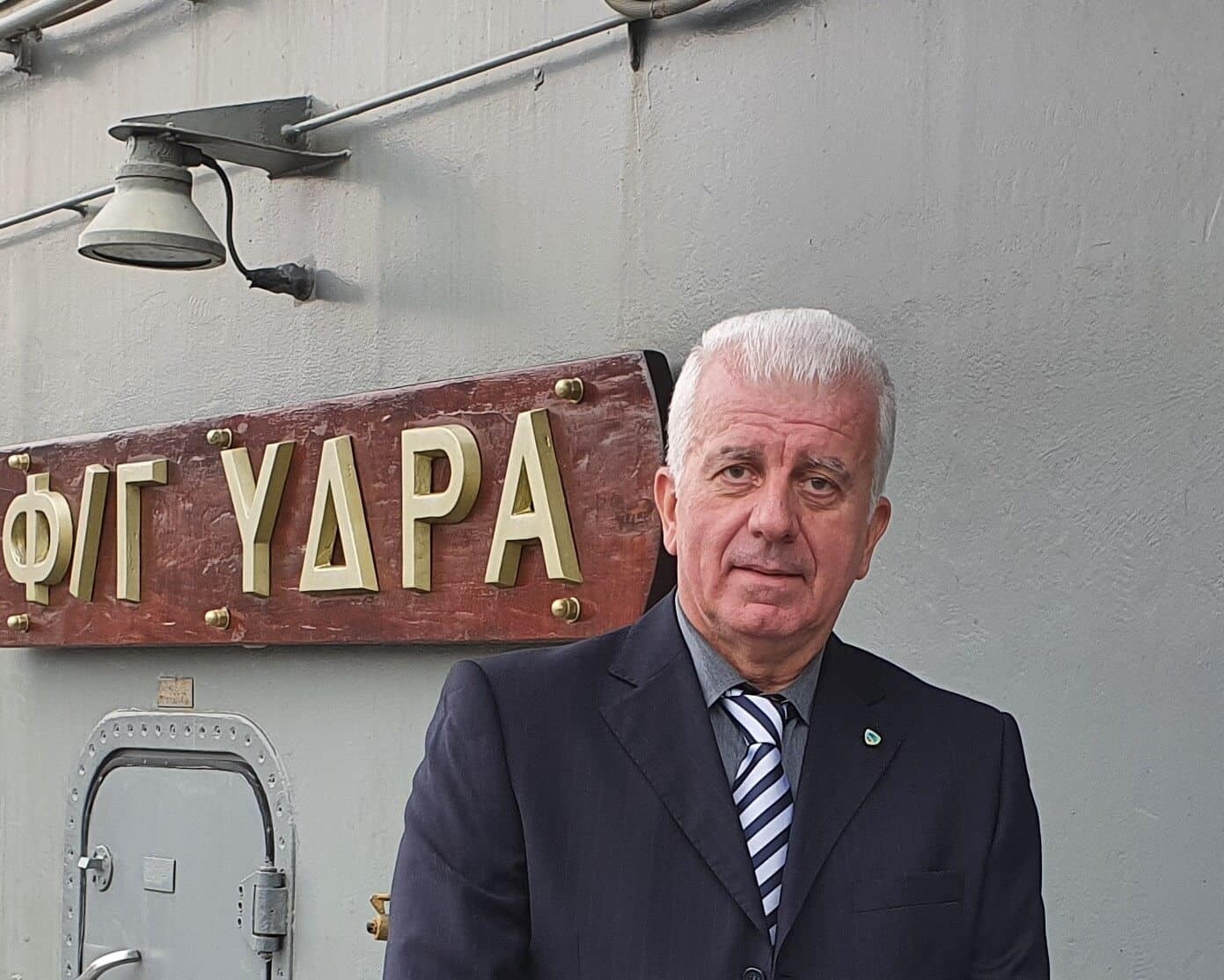 Υποψηφιότητα Αντιναυάρχου Π.Ν ε.α ΣΑΜΑΡΑ Ιωάννη για Πρόεδρος Ε.Α.Α.Ν ...