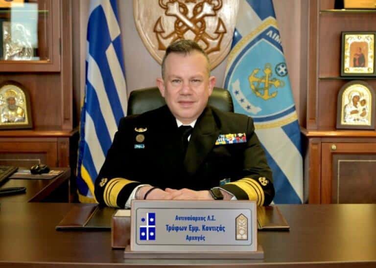 Λιμενικό Σώμα − Ελληνική Ακτοφυλακή – Ένωση Αποστράτων Αξιωματικών ...