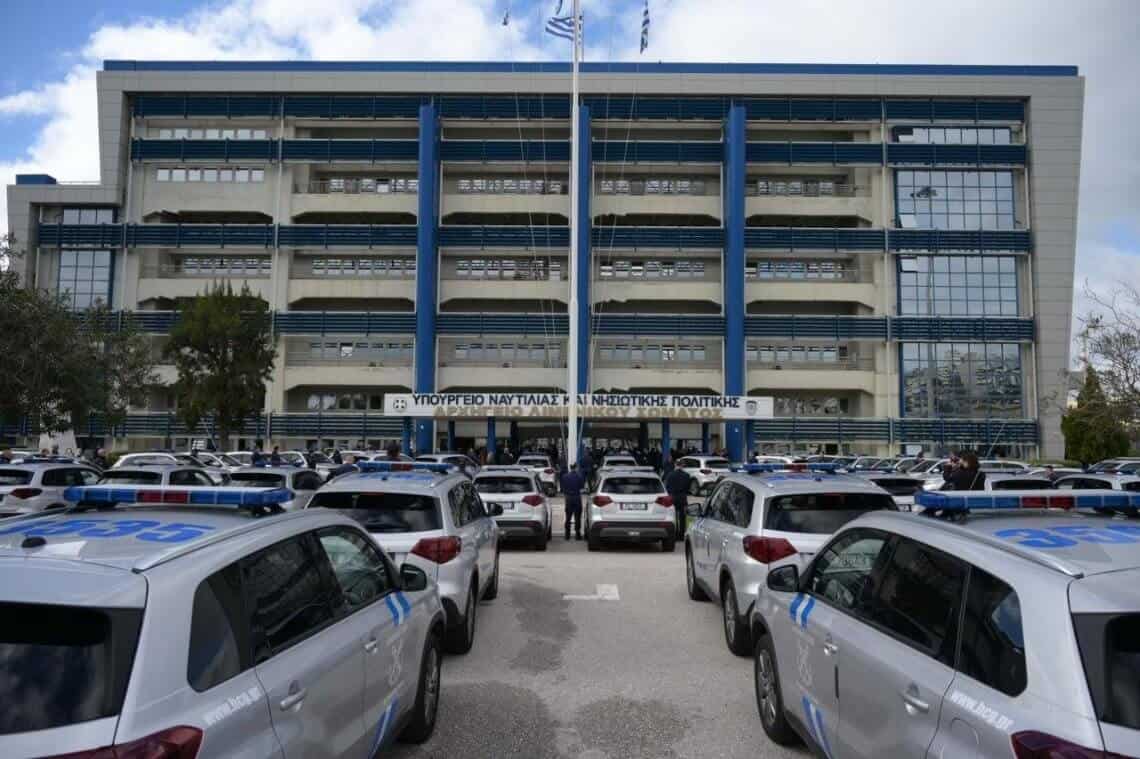 Λιμενικό Σώμα − Ελληνική Ακτοφυλακή – Ένωση Αποστράτων Αξιωματικών ...
